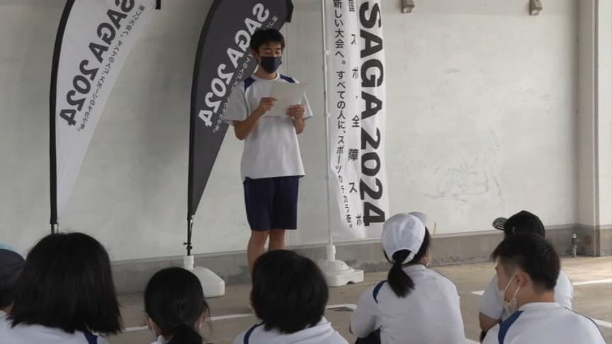 SAGA2024国スポ・ビーチバレーリハ大会を前に 特別支援学校イマリンビーチ清掃（7月13日）｜55いまりアーカイブス｜伊万里ケーブルテレビジョン